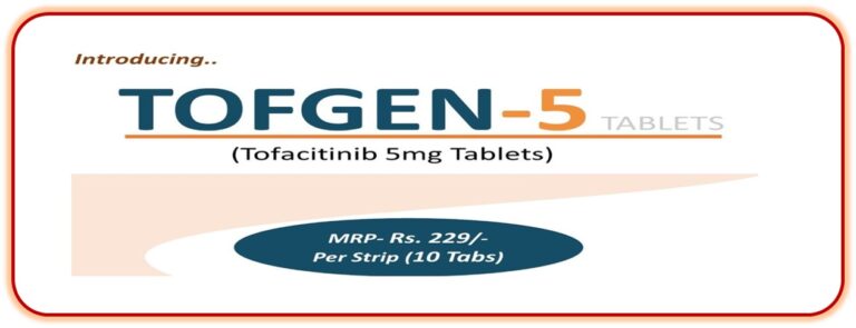 PHARMA PRODUCTS